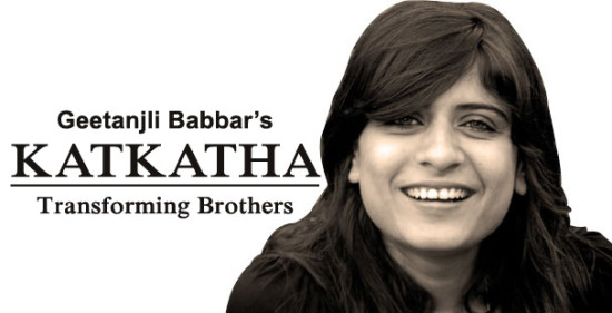 INDIANYOUTH - Kat-Katha